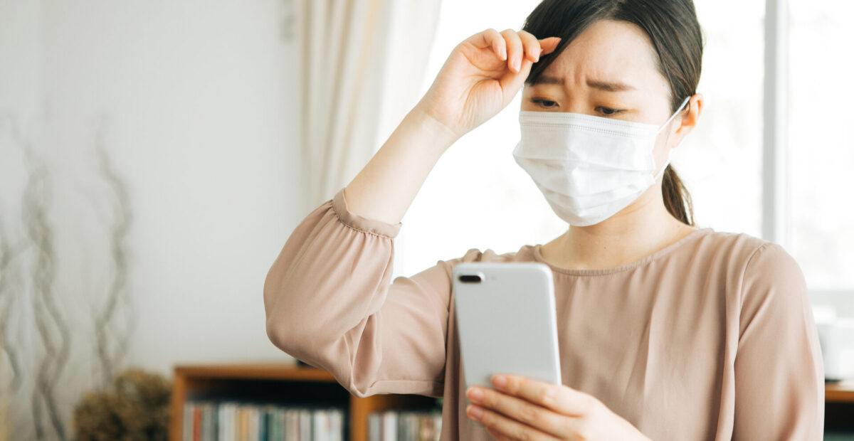 Forward Healthcare App Review: Features, Pros, Cons, and What Users ...